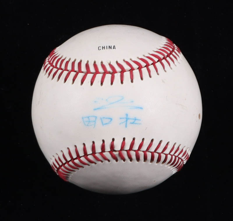 So Taguchi Signed OL Baseball (JSA) | Pristine Auction