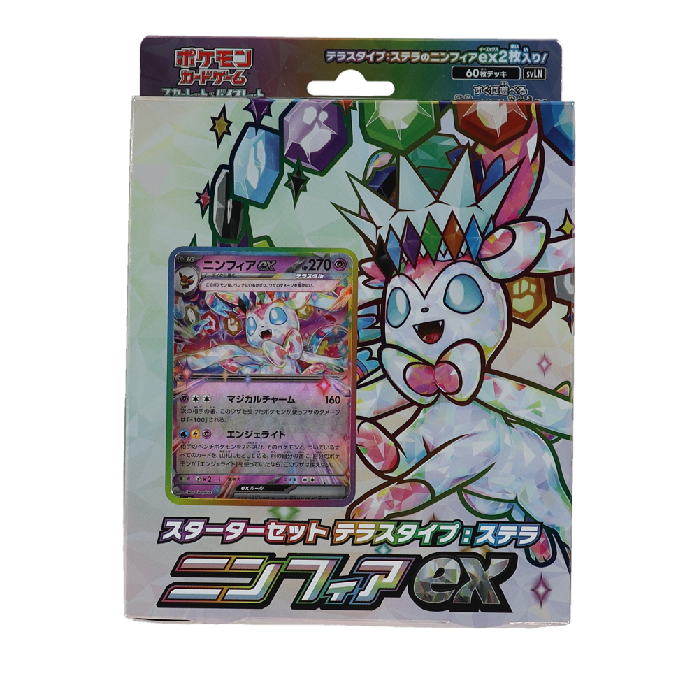 2024 Japanese Pokemon TCG Scarlet & Violet: Sylveon ex Tera Type Starter Set [svLN] | Pristine ...