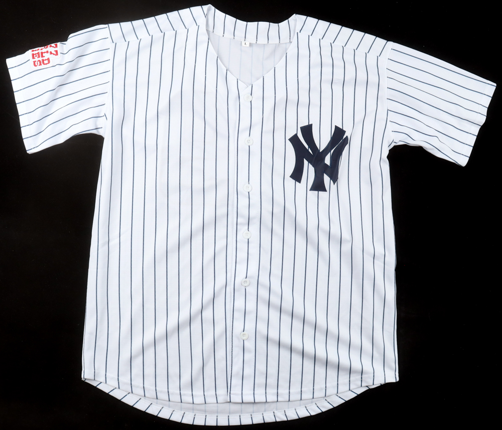 Ron Guidry Signed Jersey Inscribed "Gator" (Beckett) | Pristine Auction