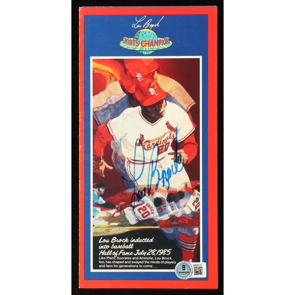 Lou Brock Signed Cardinals 9x31 Pamphlet (Beckett) | Pristine Auction