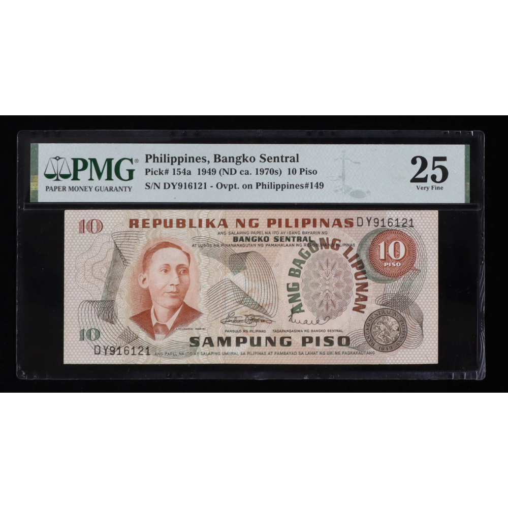 1949 (ND 1970s) Philippines, Bangko Sentral - 10 Piso Currency Note ...
