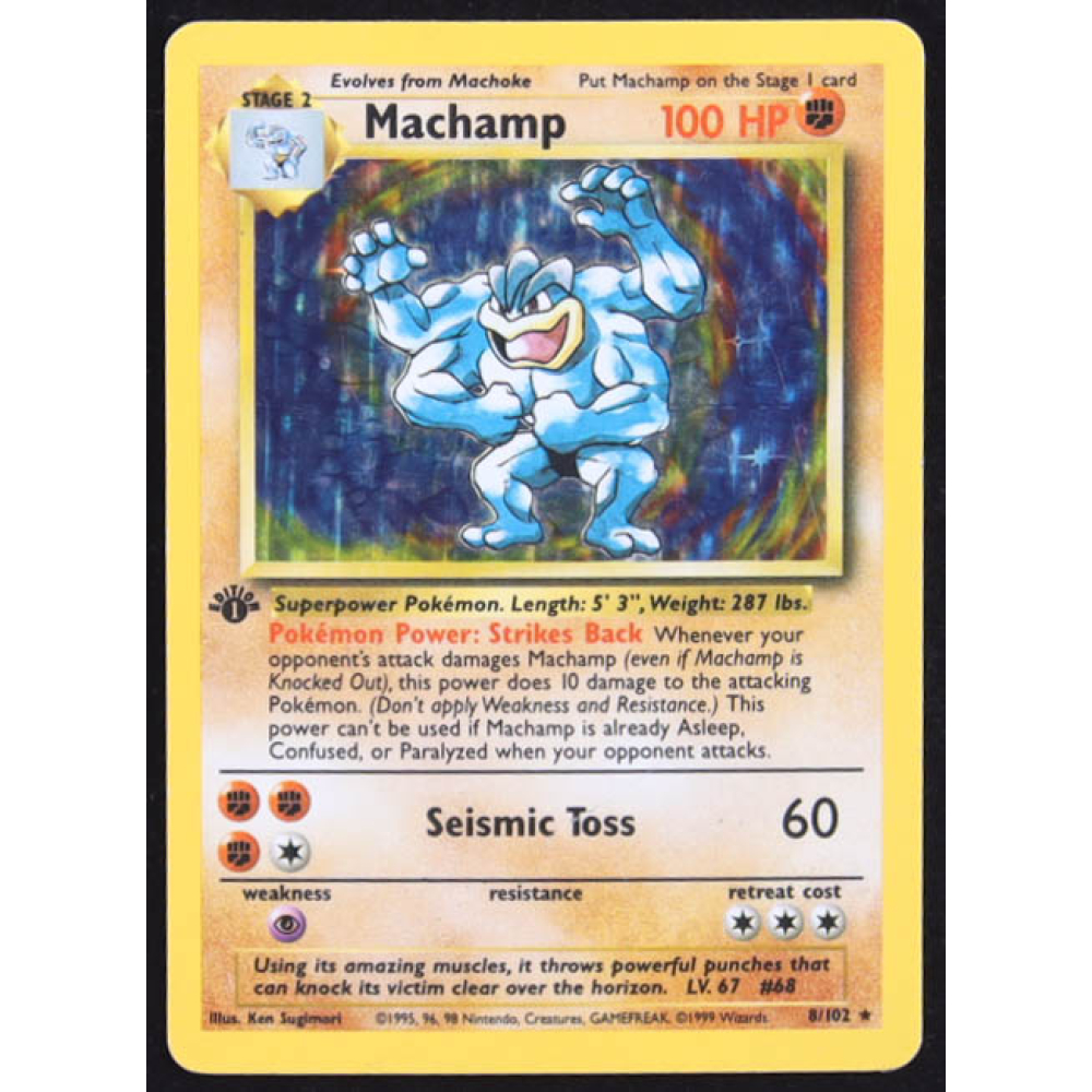 Machamp 1999 Pokemon 2-Player Starter Set 1st Edition Shadowless #8 ...