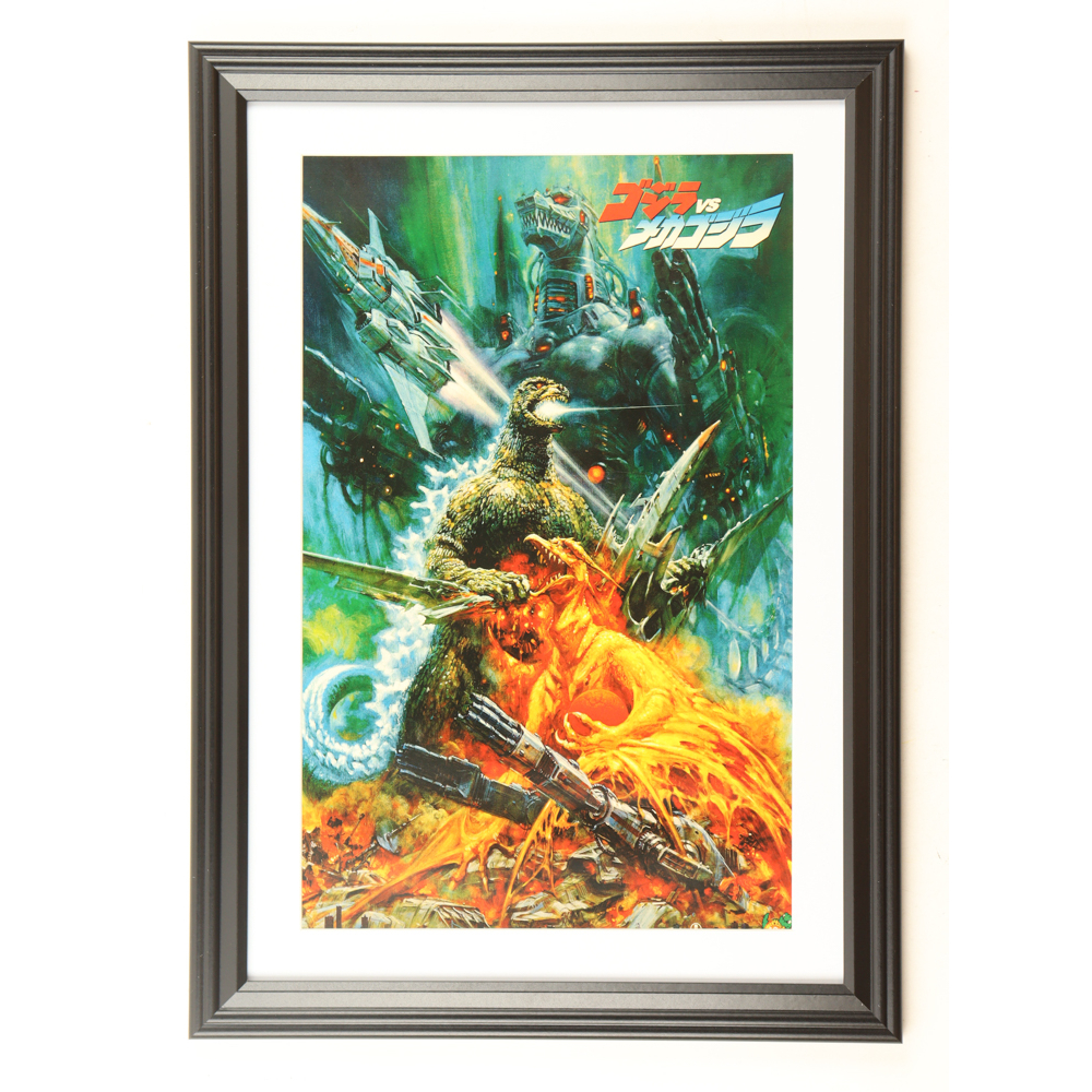 1993 "Godzilla vs Mecha Godzilla" Custom Framed Japanese Movie Poster ...