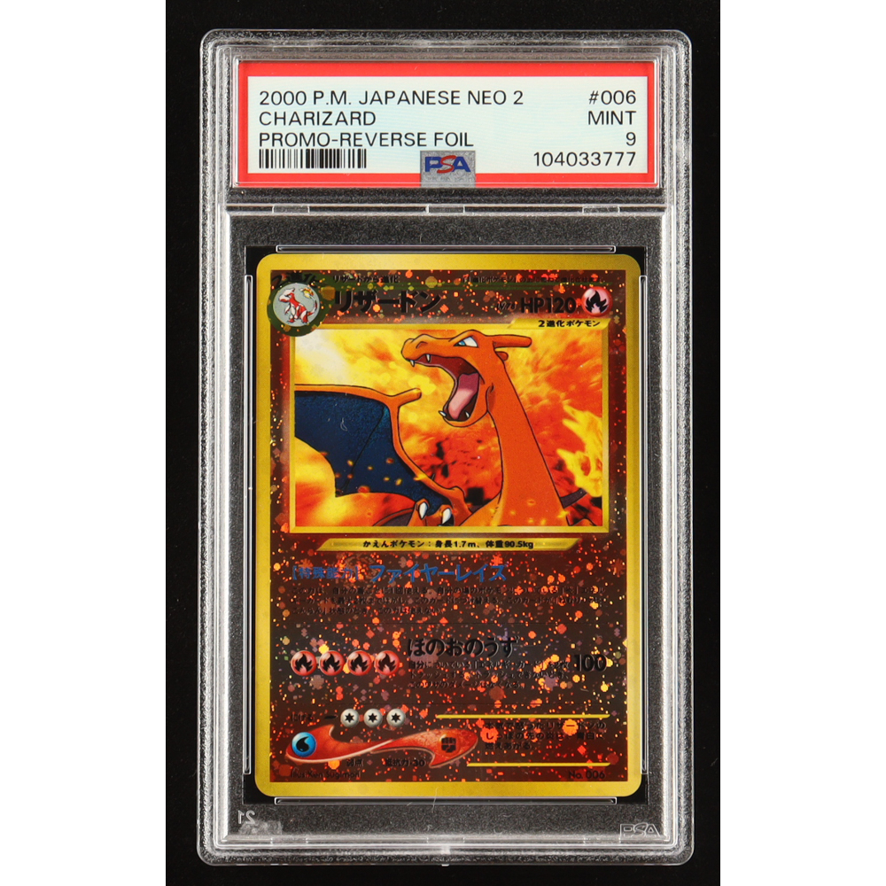Charizard 2000 Pokemon Neo 2 Promos Japanese #6 Reverse Holo (PSA 9 ...