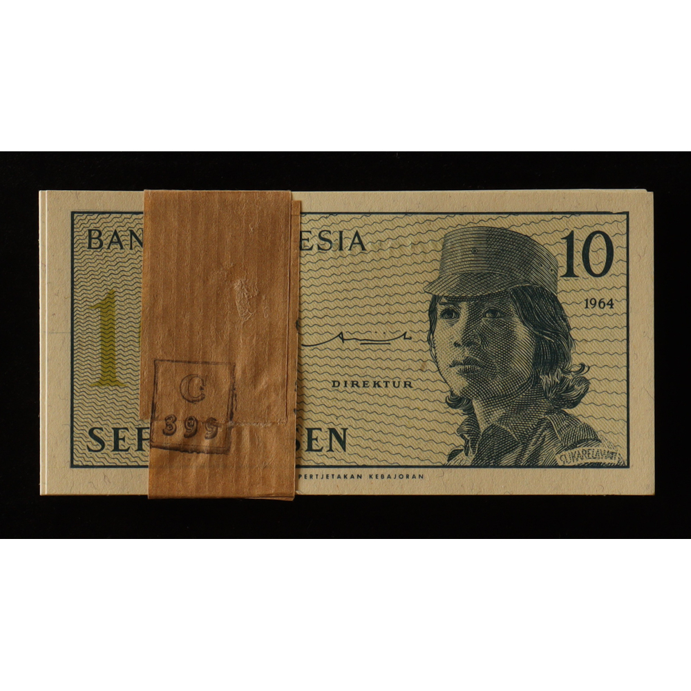 1964 Indonesia 10 Sen - Original Uncirculated Wrapped Bundle of (100 ...