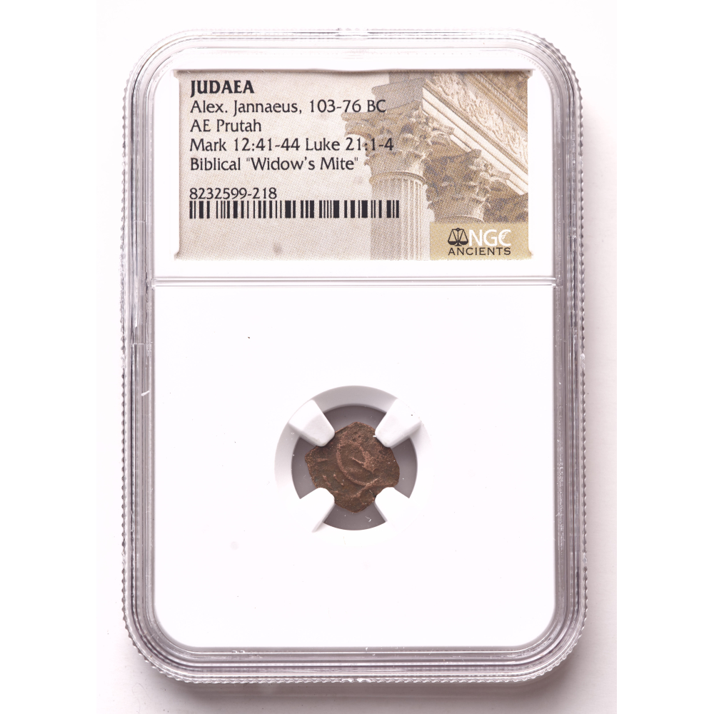 "Widow's Mite" Rare Certified Biblical 2000 Year Old Coin From The Holy ...