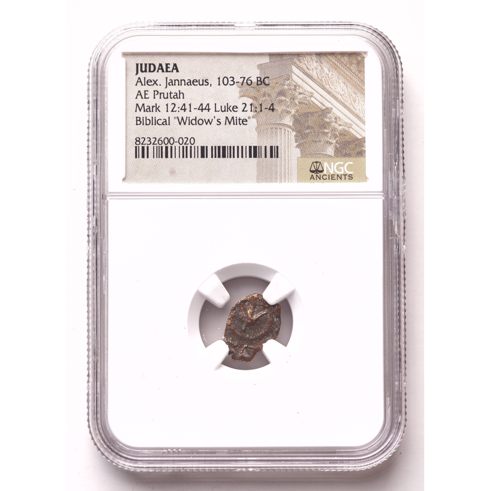 "Widow's Mite" Rare Certified Biblical 2000 Year Old Coin From The Holy ...