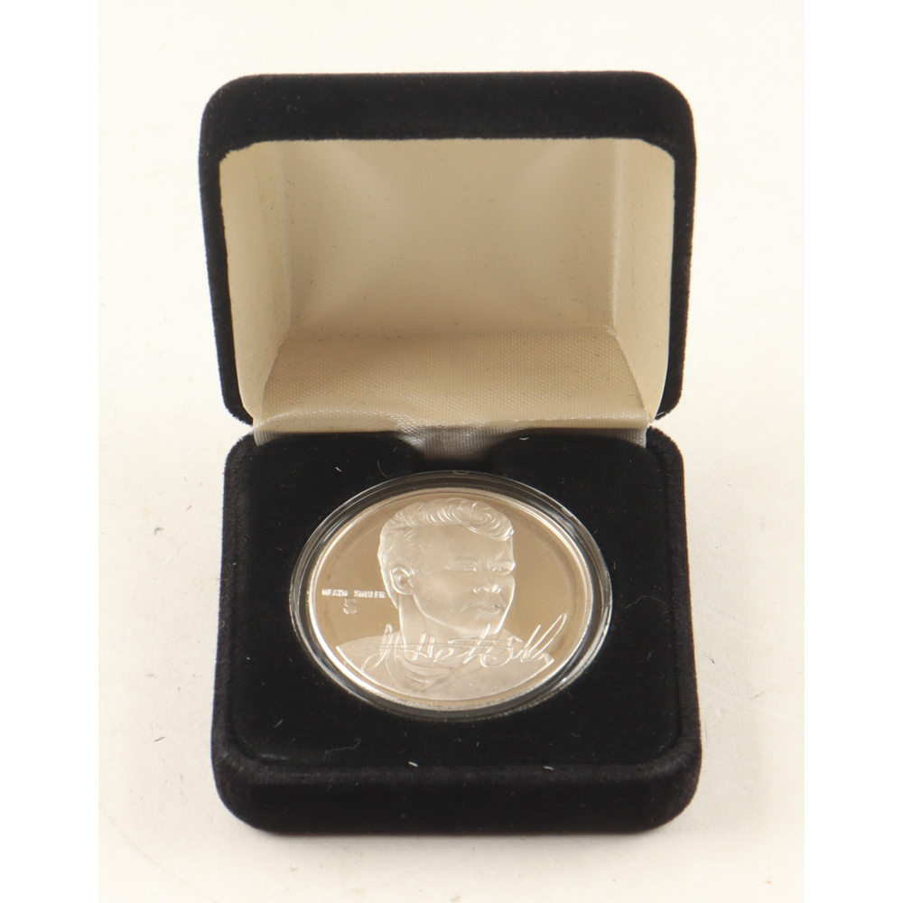 Heath Shuler LE The Highland Mint 1 Troy Oz .999 Fine Silver ...