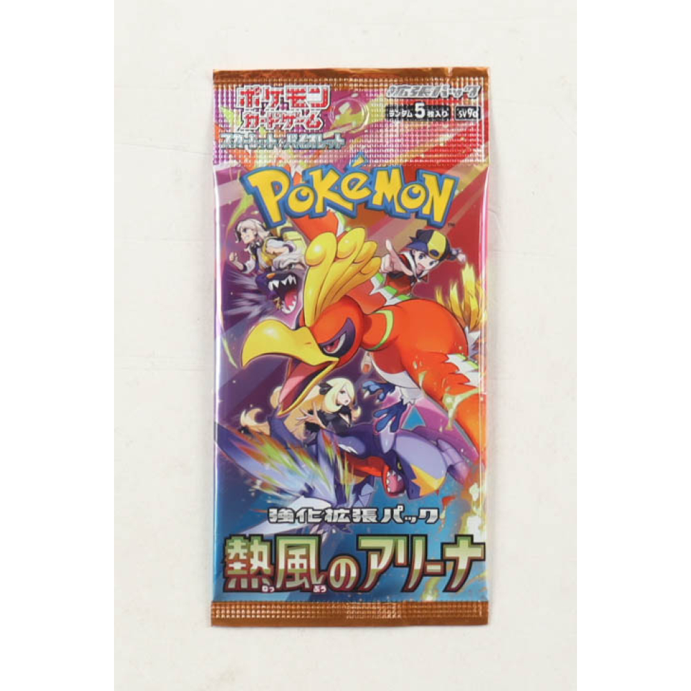2025 Japanese Pokemon TCG Scarlet & Violet: Heat Wave Arena Booster ...