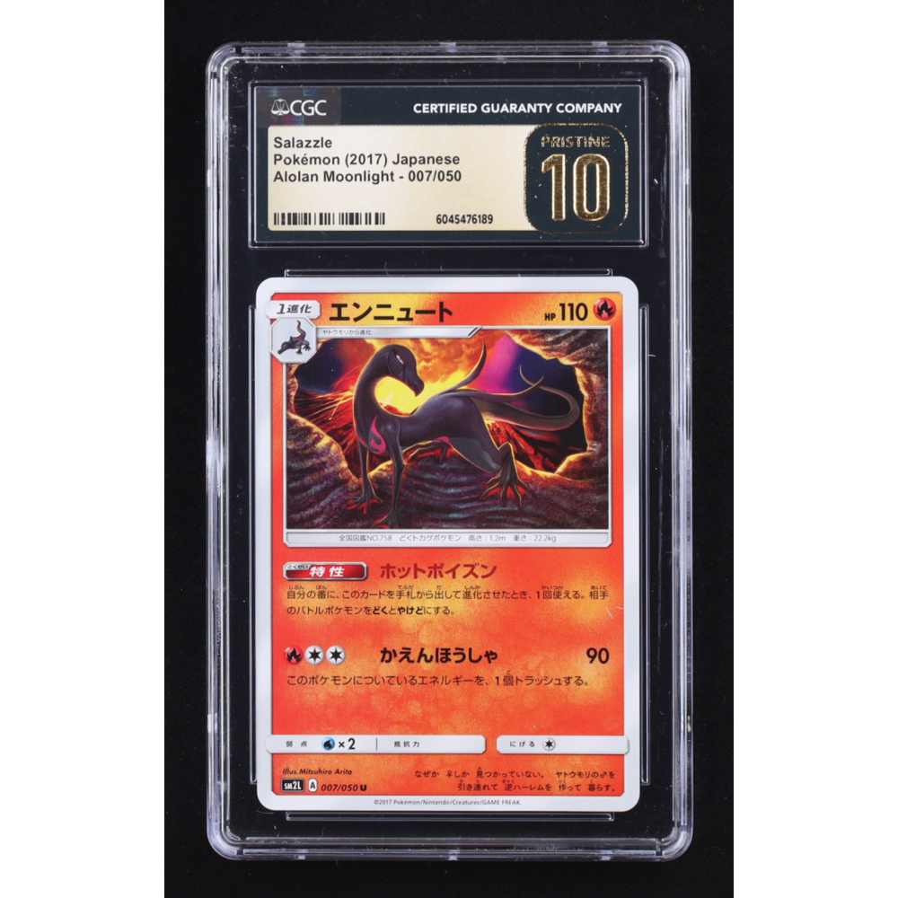 Salazzle 2017 Pokemon Alolan Moonlight Japanese #7 (CGC 10 | Pristine Black Label) | Pristine ...