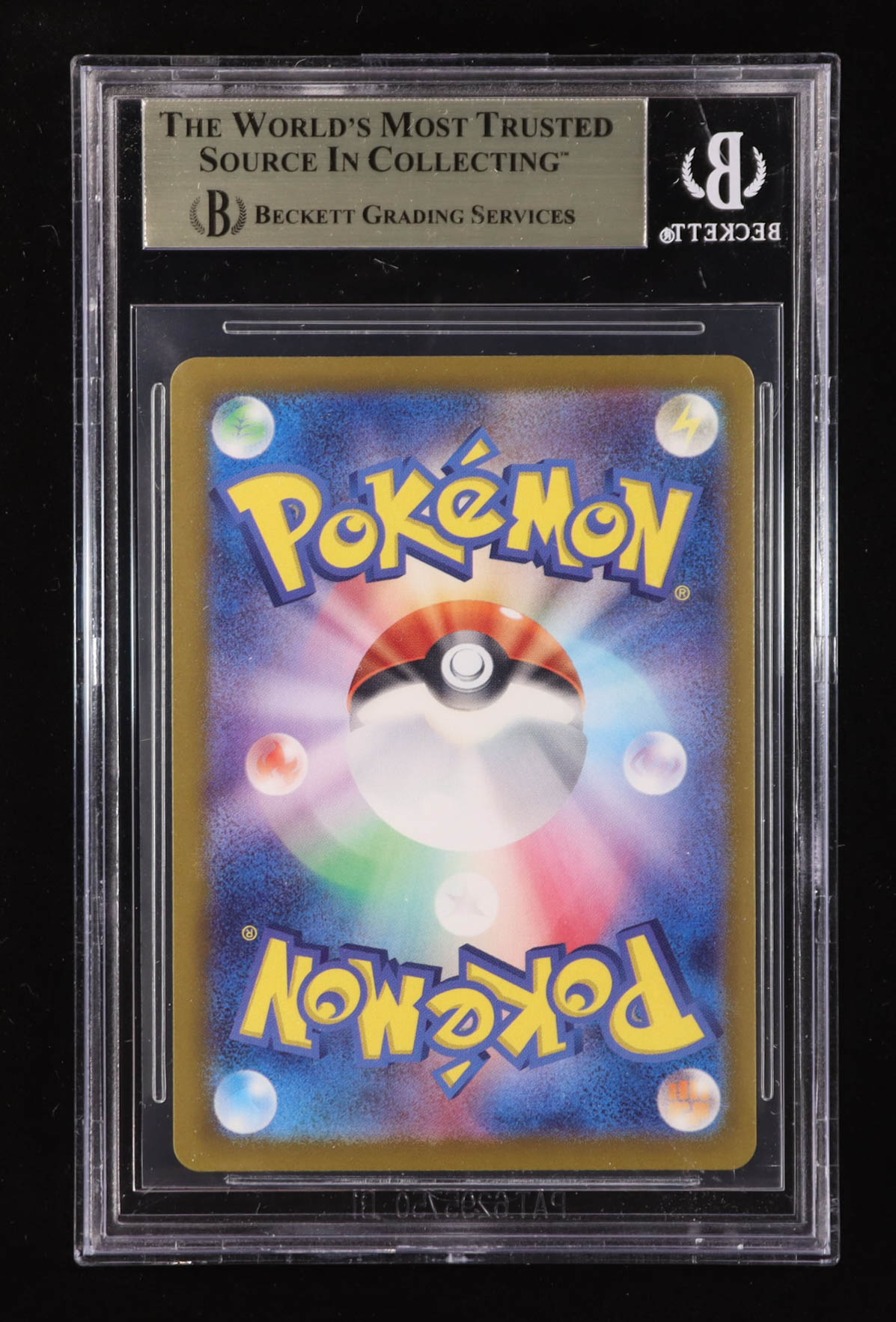 Charizard EX RR 2023 Pokemon Scarlet and Violet Strength Expansion Pack ...