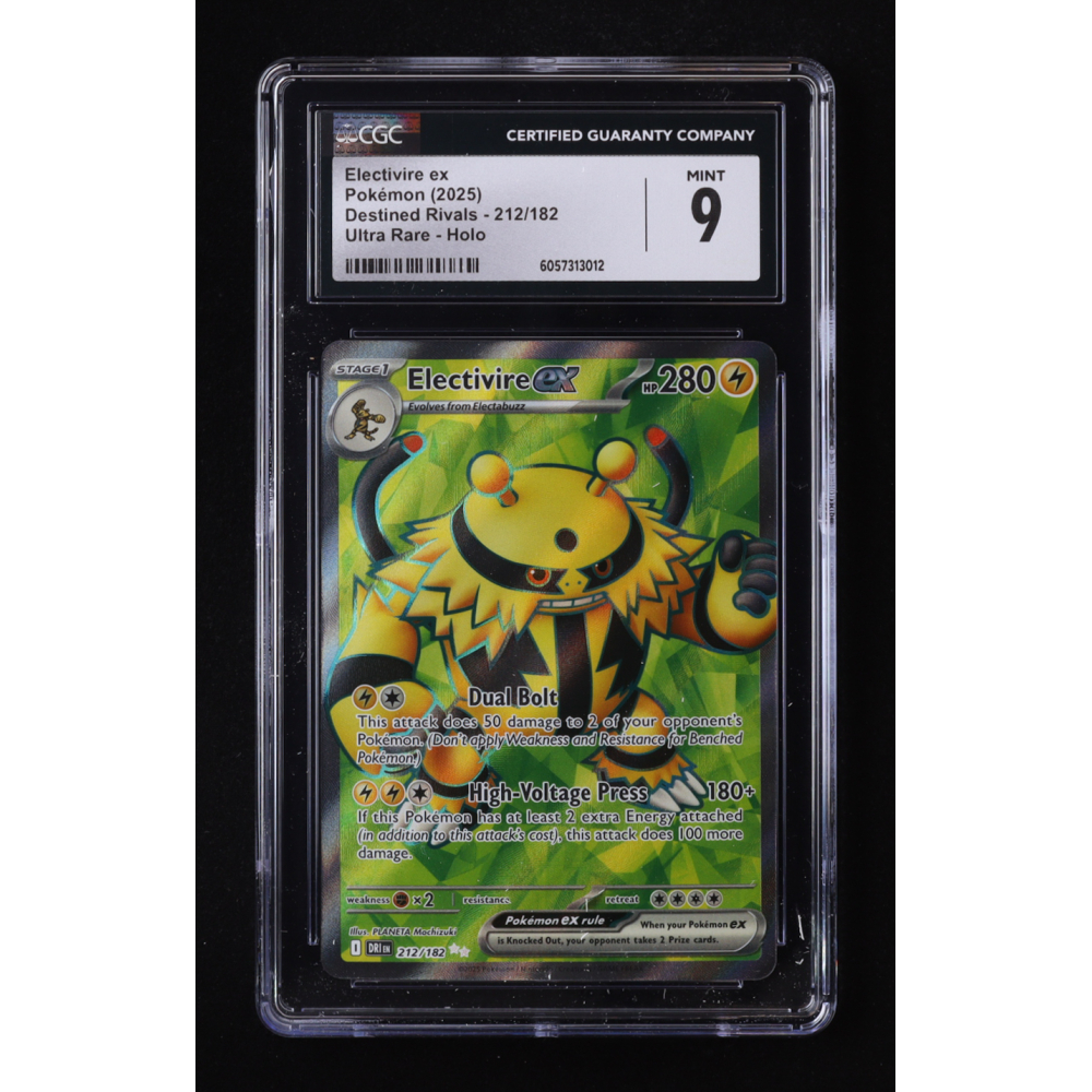 Electivire ex 2025 Pokemon TCG Scarlet and Violet Destined Rivals #212 ...