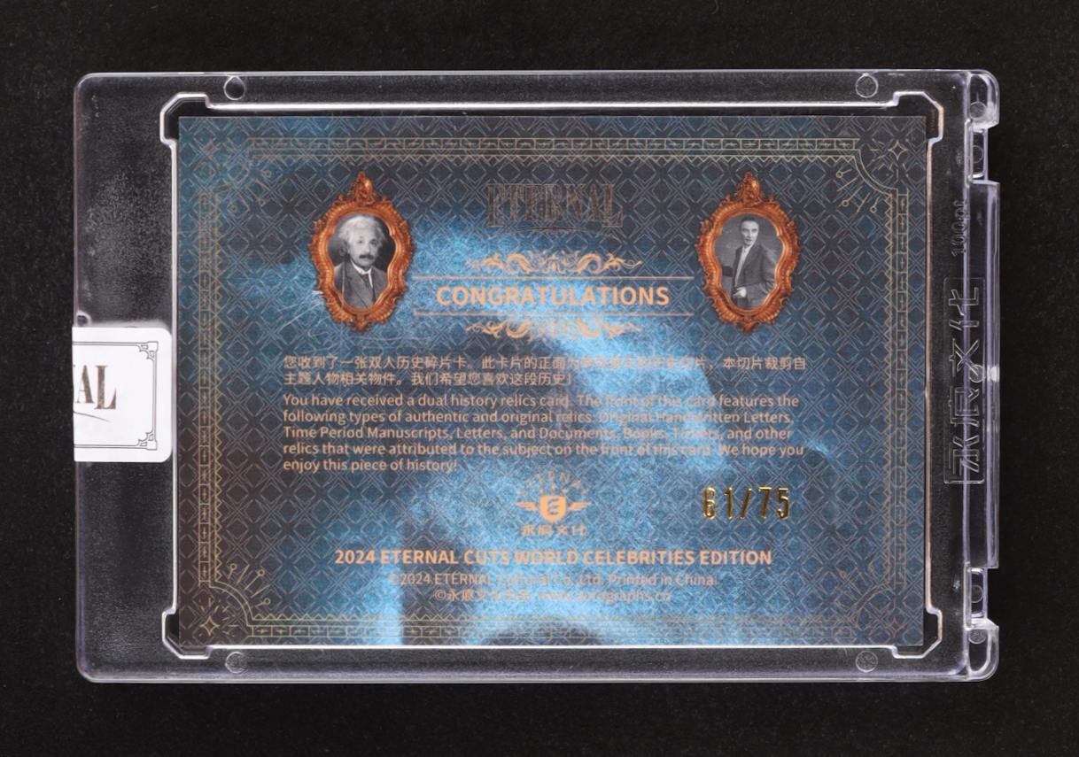 Albert Einstein / Robert Oppenheimer 2024 Eternal Dual History Authentic Relics #NNO #61/75 ...