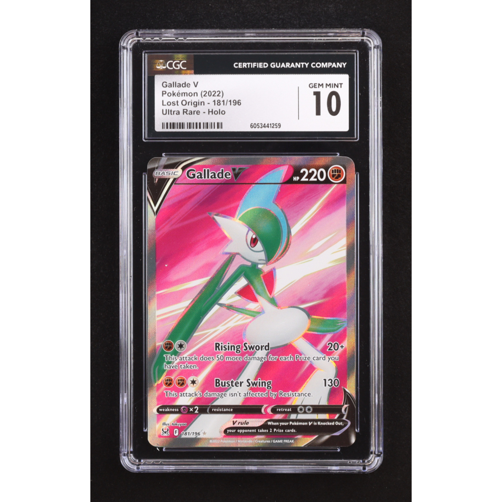 Gallade V 2022 Pokemon Sword and Shield Lost Origin #181 UR Holo (CGC ...