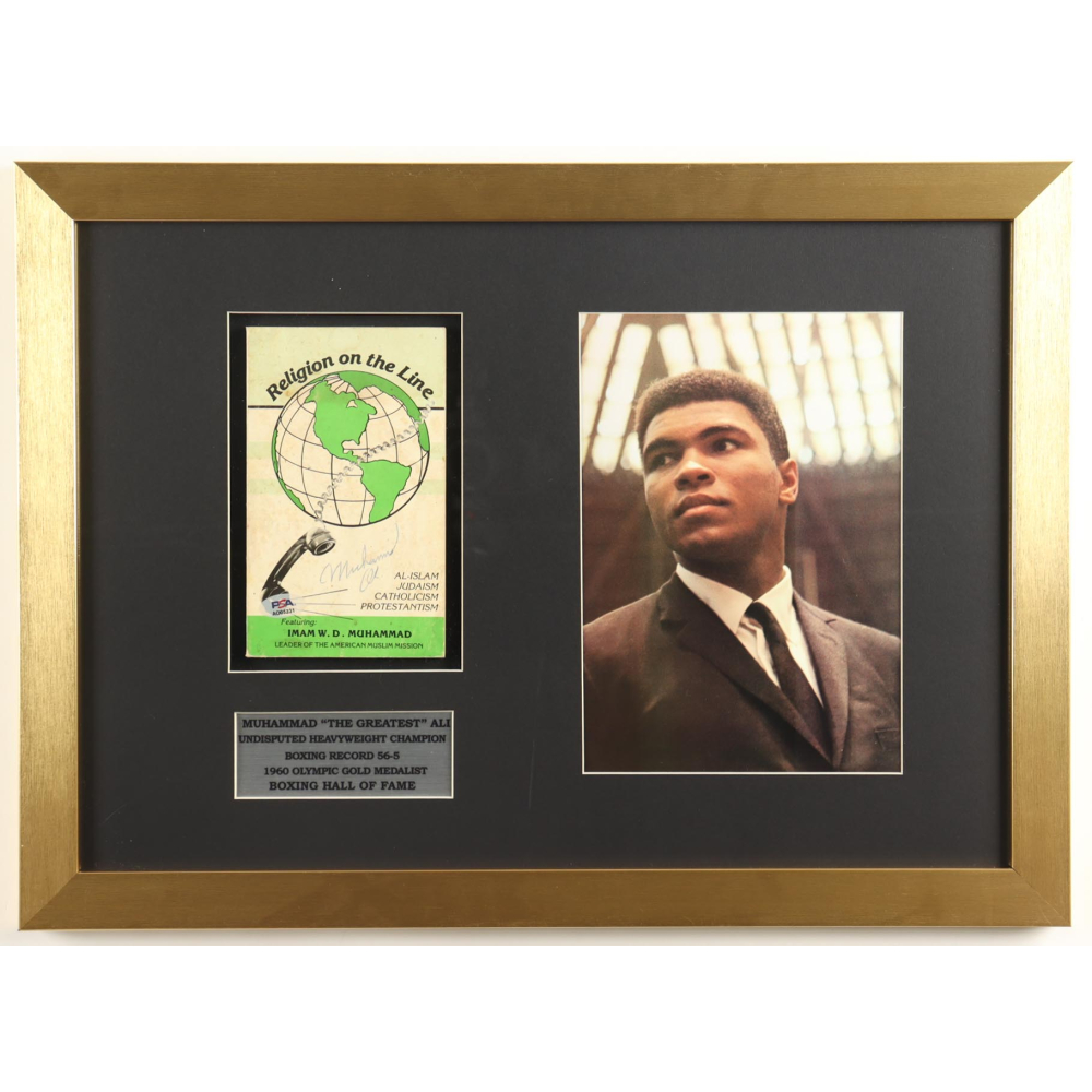 Muhammad Ali Signed Custom Framed "Religion on the Line" Book Display ...