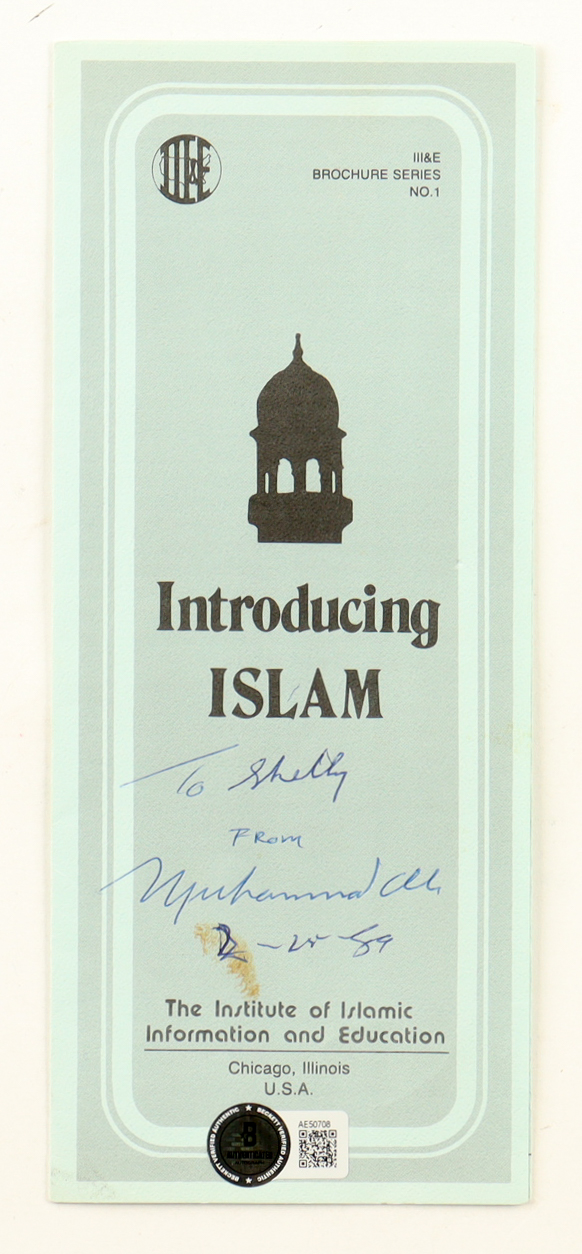 Muhammad Ali Signed "Introducing Islam" Pamphlet Inscribed "2-25-89 ...