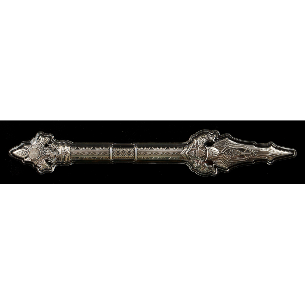 Odin's Spear 2oz .999 Antiqued High Relief Fine Silver Art Bar - w/ Box ...
