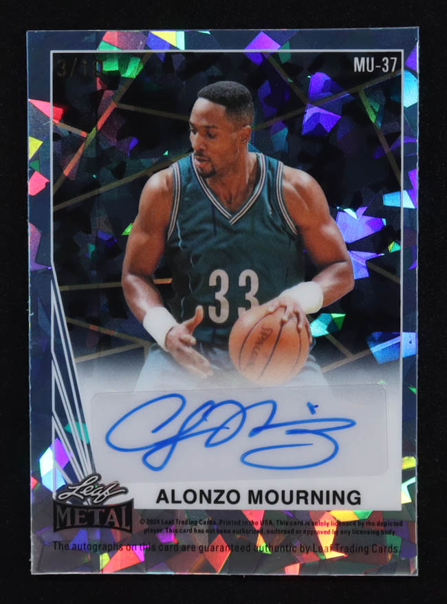 Shaquille O'Neal / Alonzo Mourning 2024 Leaf Collective Multi Mash-Up ...