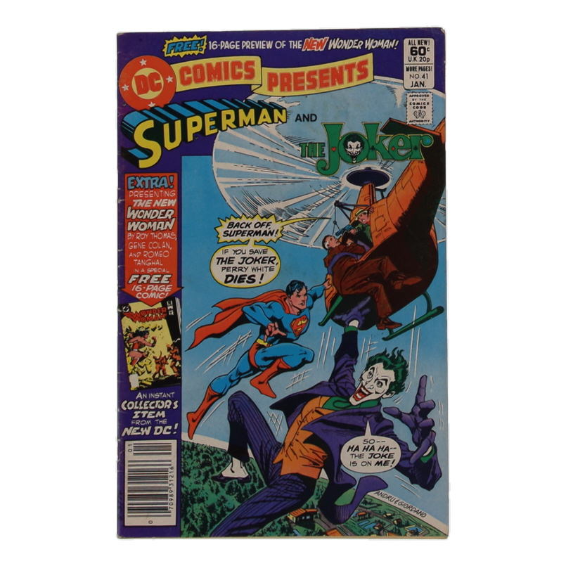1982 "DC Comics Presents: Superman and the Joker" #41 DC Comic Book ...