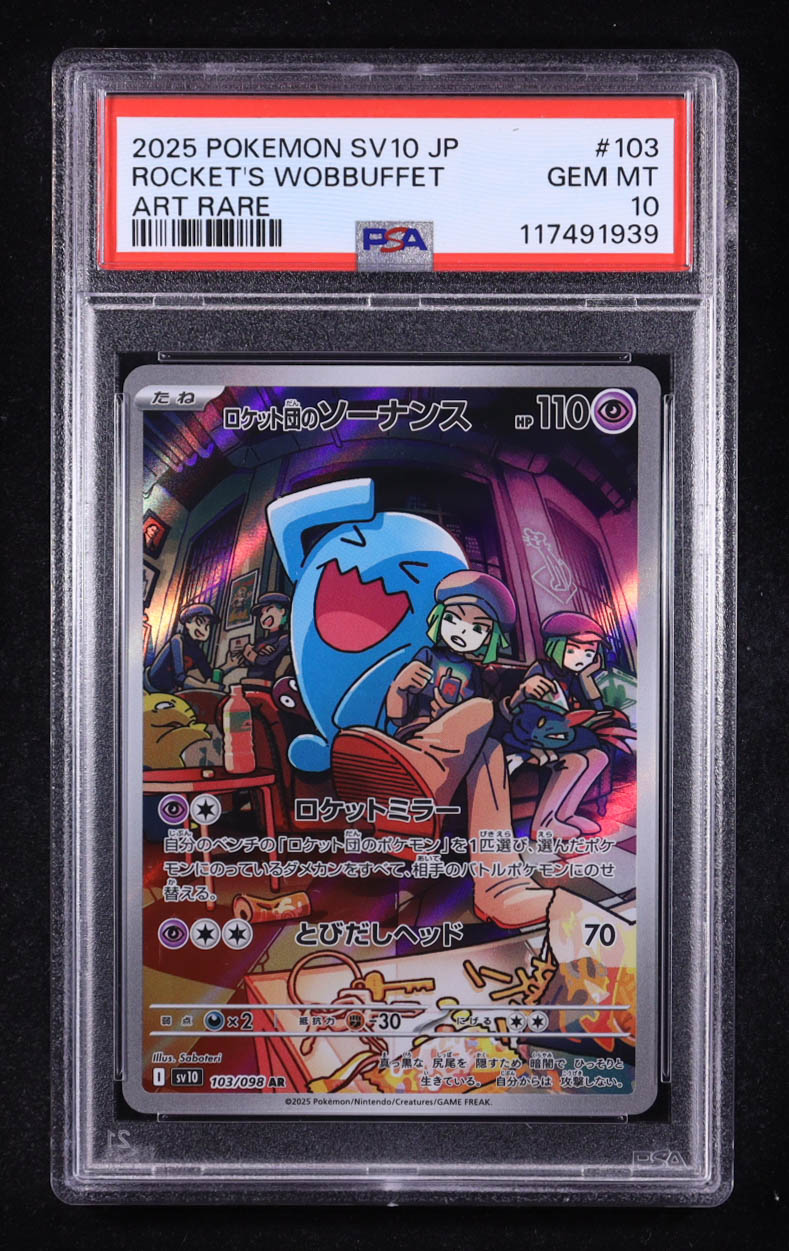 Team Rocket's Wobbuffet 2025 Pokemon TCG Scarlet and Violet Glory of Team Rocket Japanese #103 ...