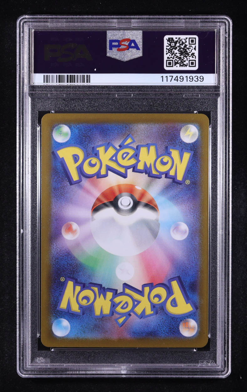 Team Rocket's Wobbuffet 2025 Pokemon TCG Scarlet and Violet Glory of Team Rocket Japanese #103 ...