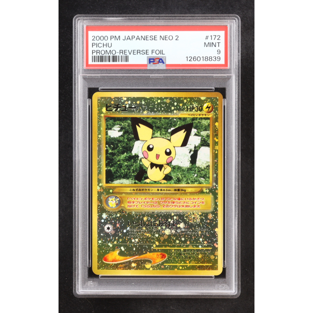 Pichu 2000 Pokemon Neo 2 Promos Japanese #6 Reverse Holo (PSA 9 ...
