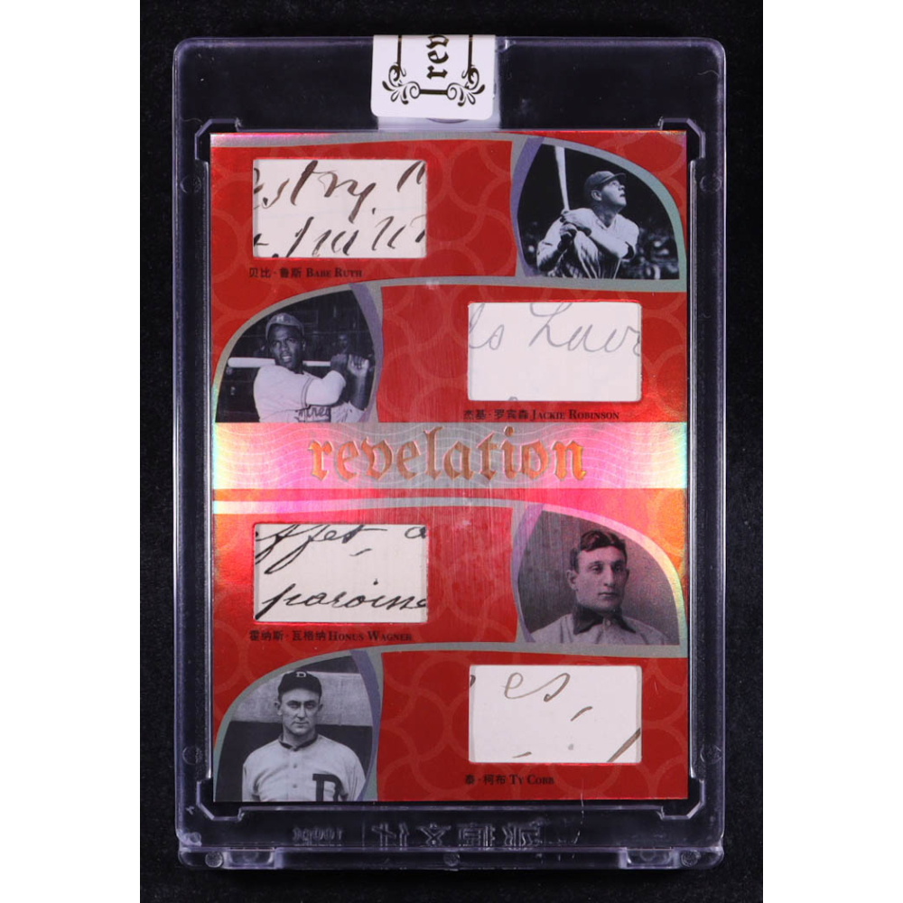 Babe Ruth / Jackie Robinson / Honus Wagner / Ty Cobb 2025 Eternal ...