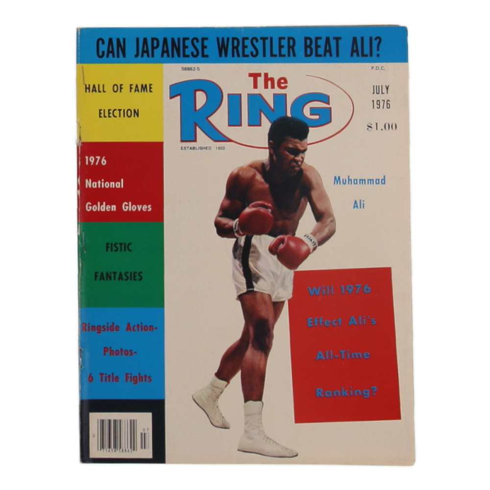 1976 Muhammad Ali Ring Full Magazine | Pristine Auction