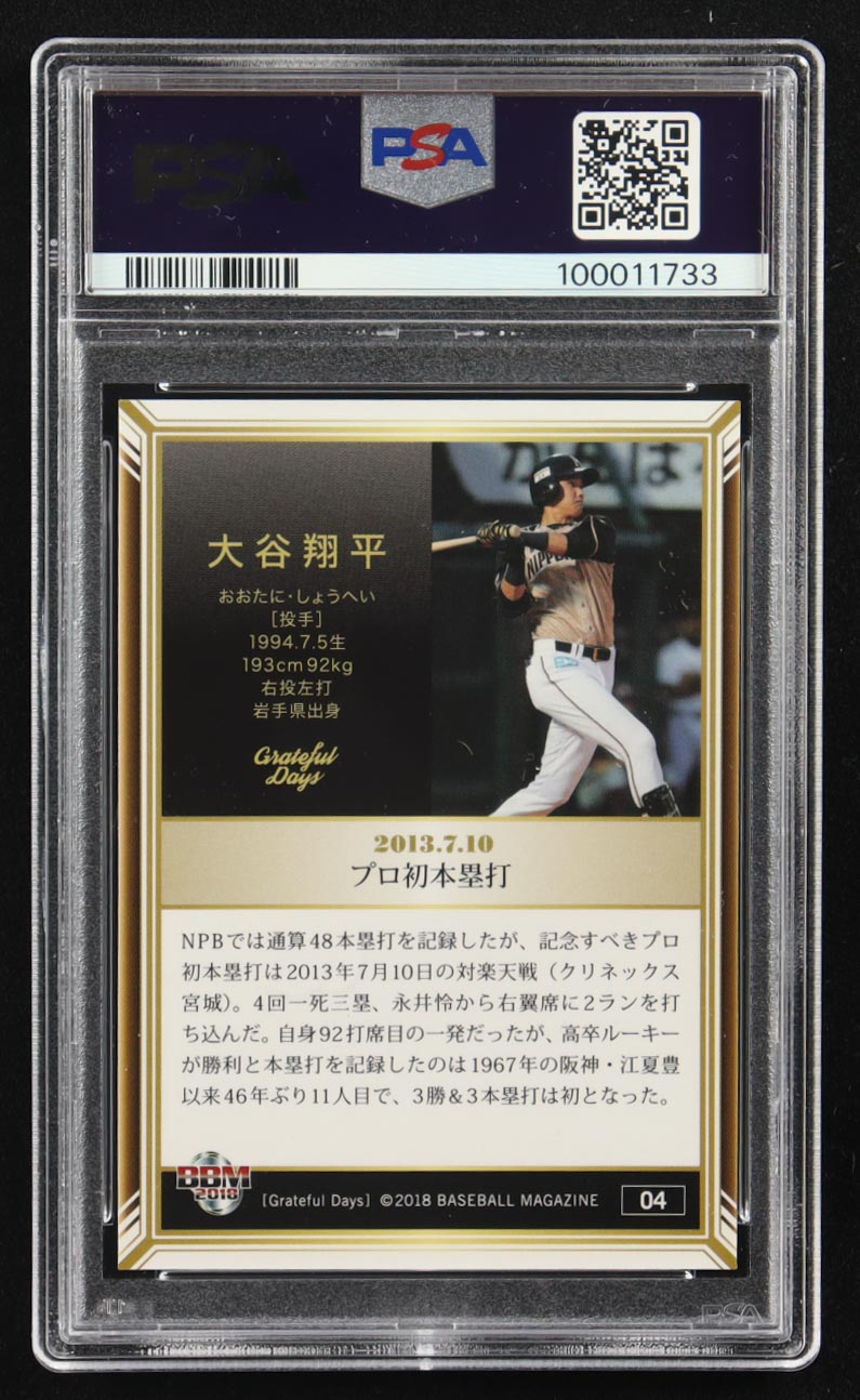 Shohei Ohtani 2018 BBM Grateful Days #04 RC (PSA 9) | Pristine Auction