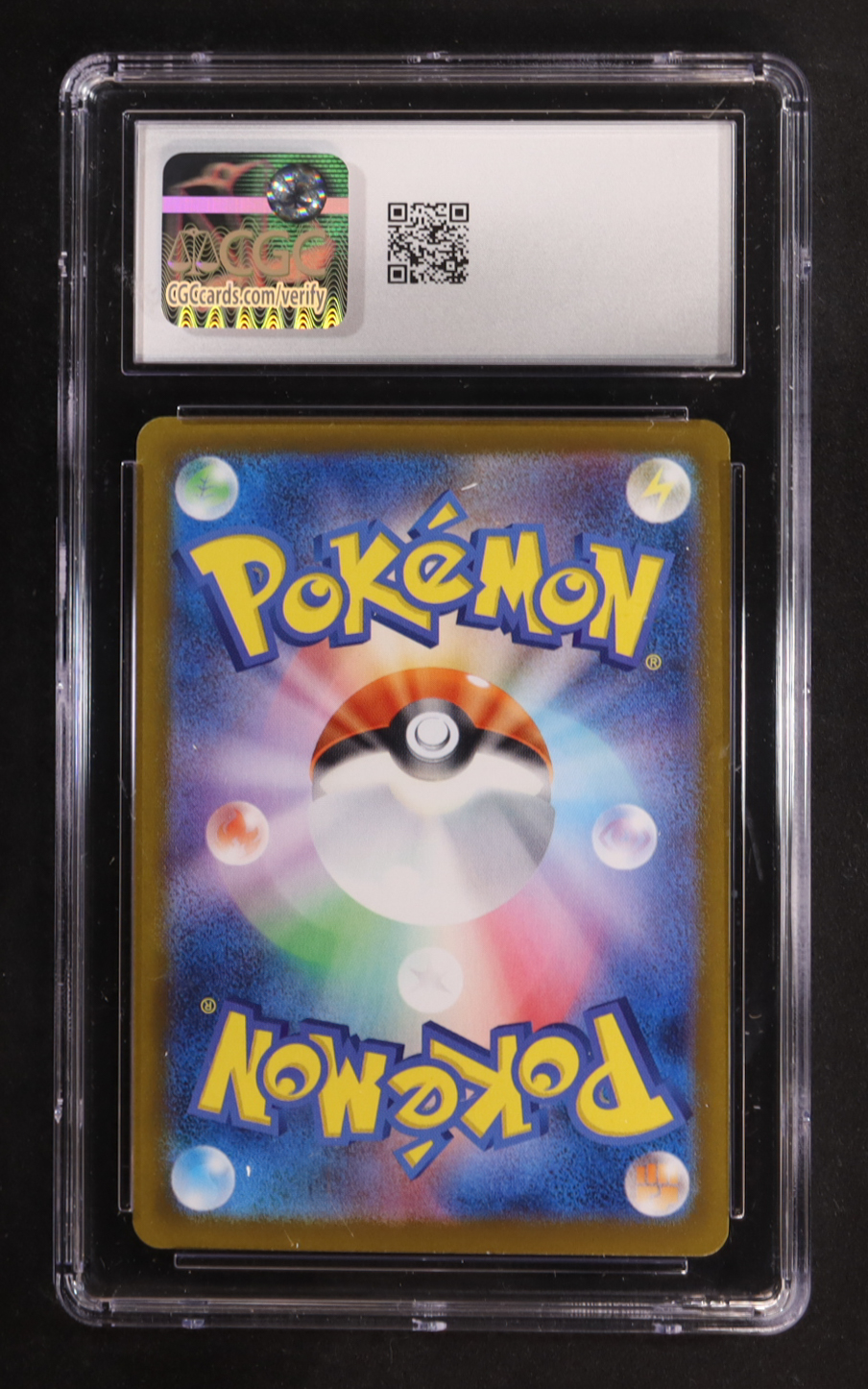 Mega Charizard X ex 2025 Pokemon Card Game MEGA Inferno X Japanese #013 ...