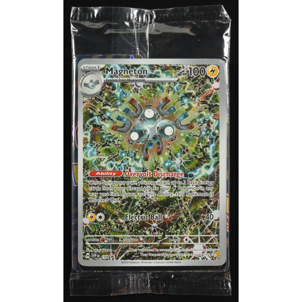 Magneton 2024 Pokemon TCG Scarlet & Violet Black Star Promos #159 ...
