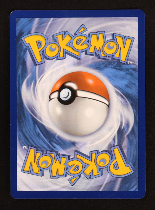 Mew ex 2024 Pokemon Paldean Fates #232/091 | Pristine Auction