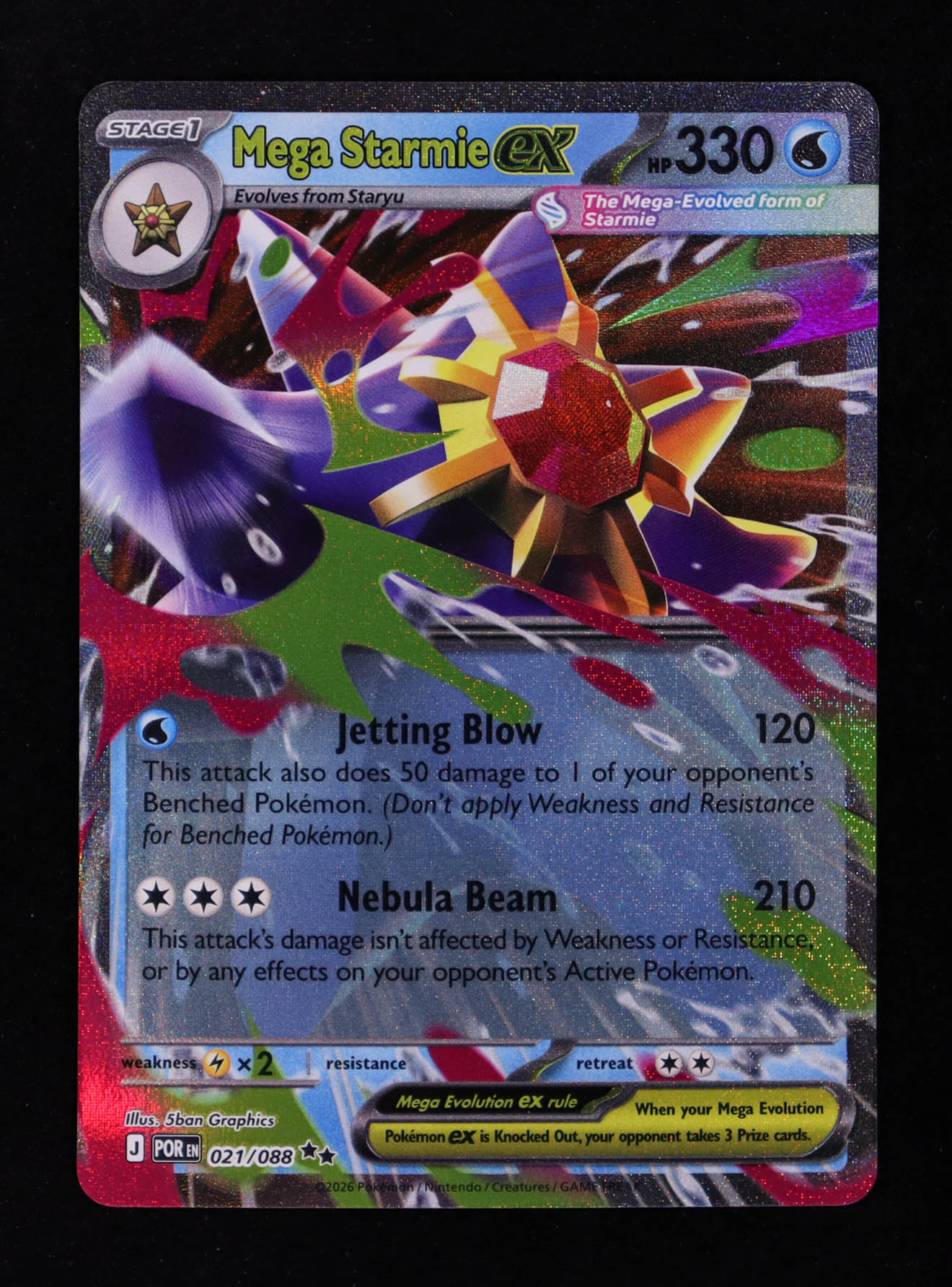 Mega Starmie ex 2026 Pokemon TCG Mega Evolution Perfect Order #021 ...