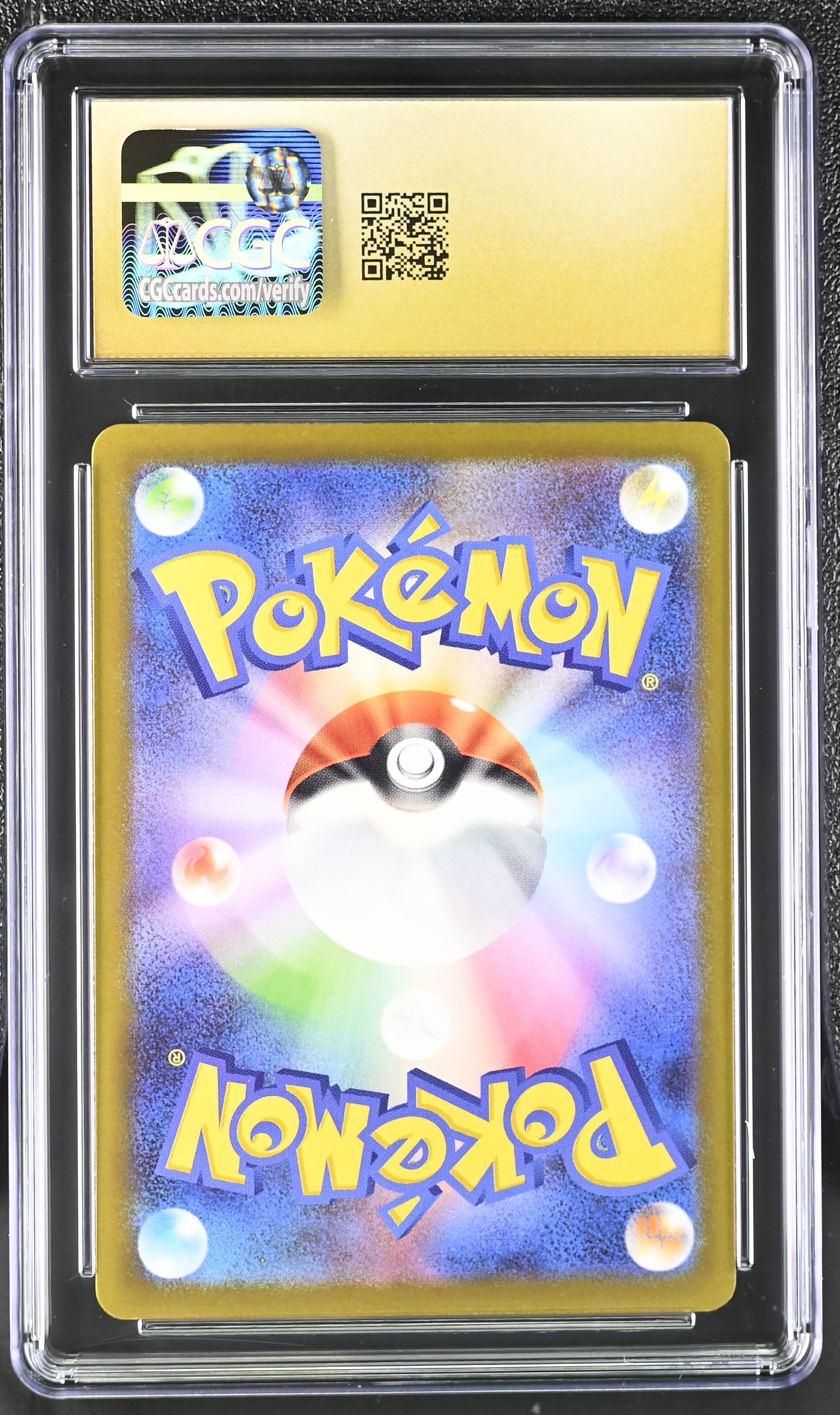 Mega Dragonite ex 2025 Pokemon Card Game MEGA Dream ex High Class ...