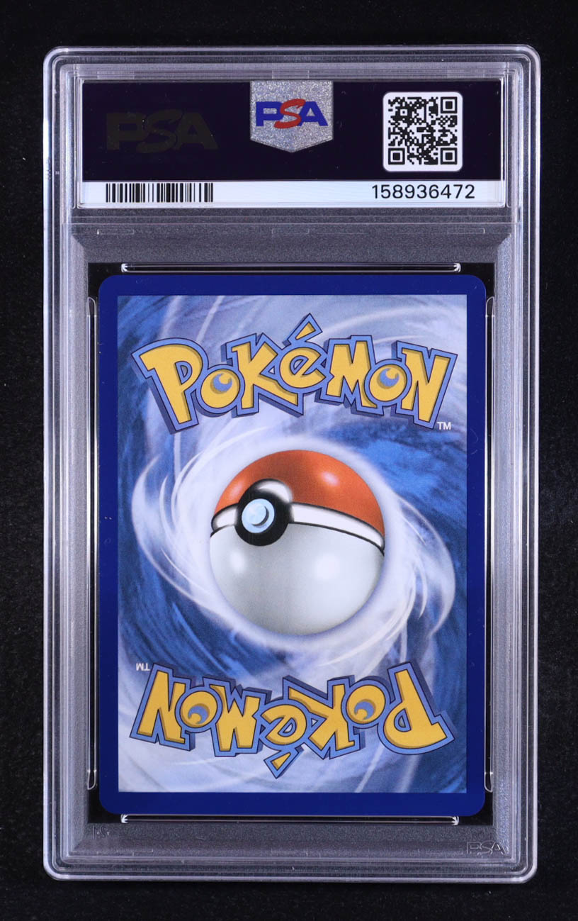Mega Gengar ex 2026 Pokemon TCG Mega Evolution Ascended Heroes #284 ...