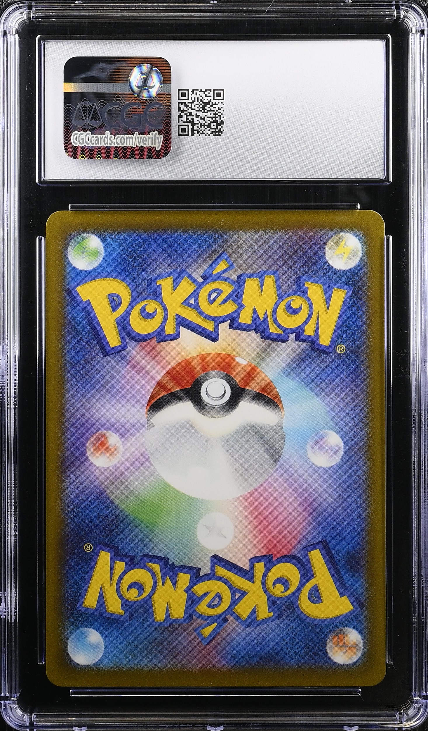 Gengar ex 2024 Pokemon Card Game Scarlet & Violet Wild Force Japanese ...