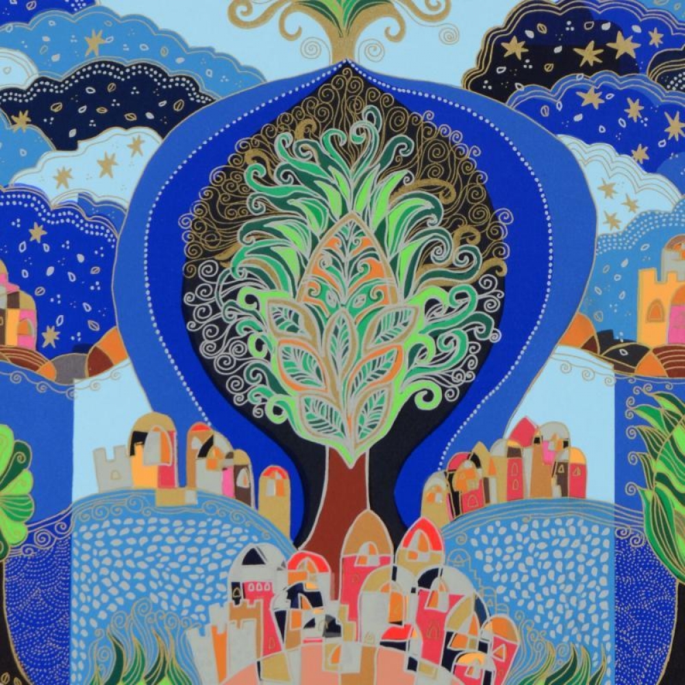 Ilan Hasson Signed "Tree of Life" Limited Edition 18.5" x 21.5 ...