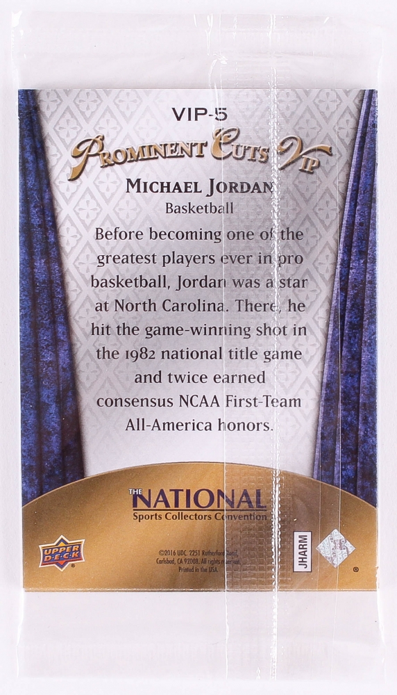 Lot of (5) 2016 Upper Deck National Convention VIP Sports Cards with ...