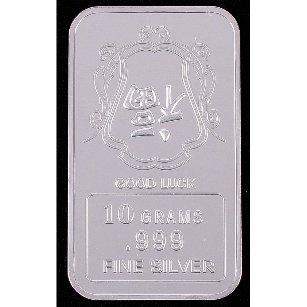 10 Grams .999 Silver Good Luck Bullion Bar | Pristine Auction