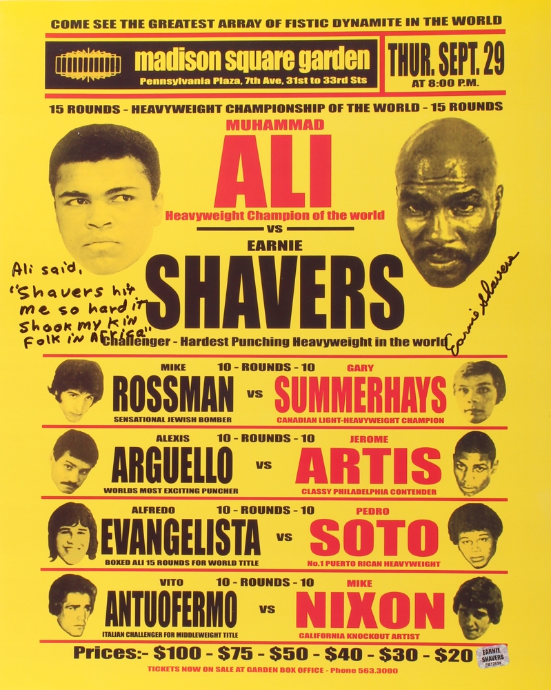 Earnie Shavers Signed 16x20 Replica 1977 Fight Poster vs. Muhammad Ali ...