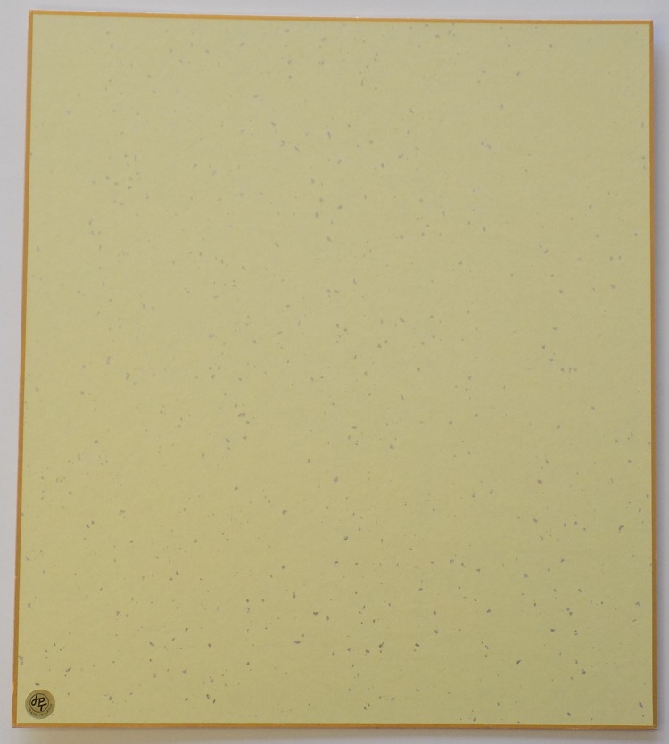 Frank Gifford Signed LE 9.5x10.5 Original Handprint from The Original ...