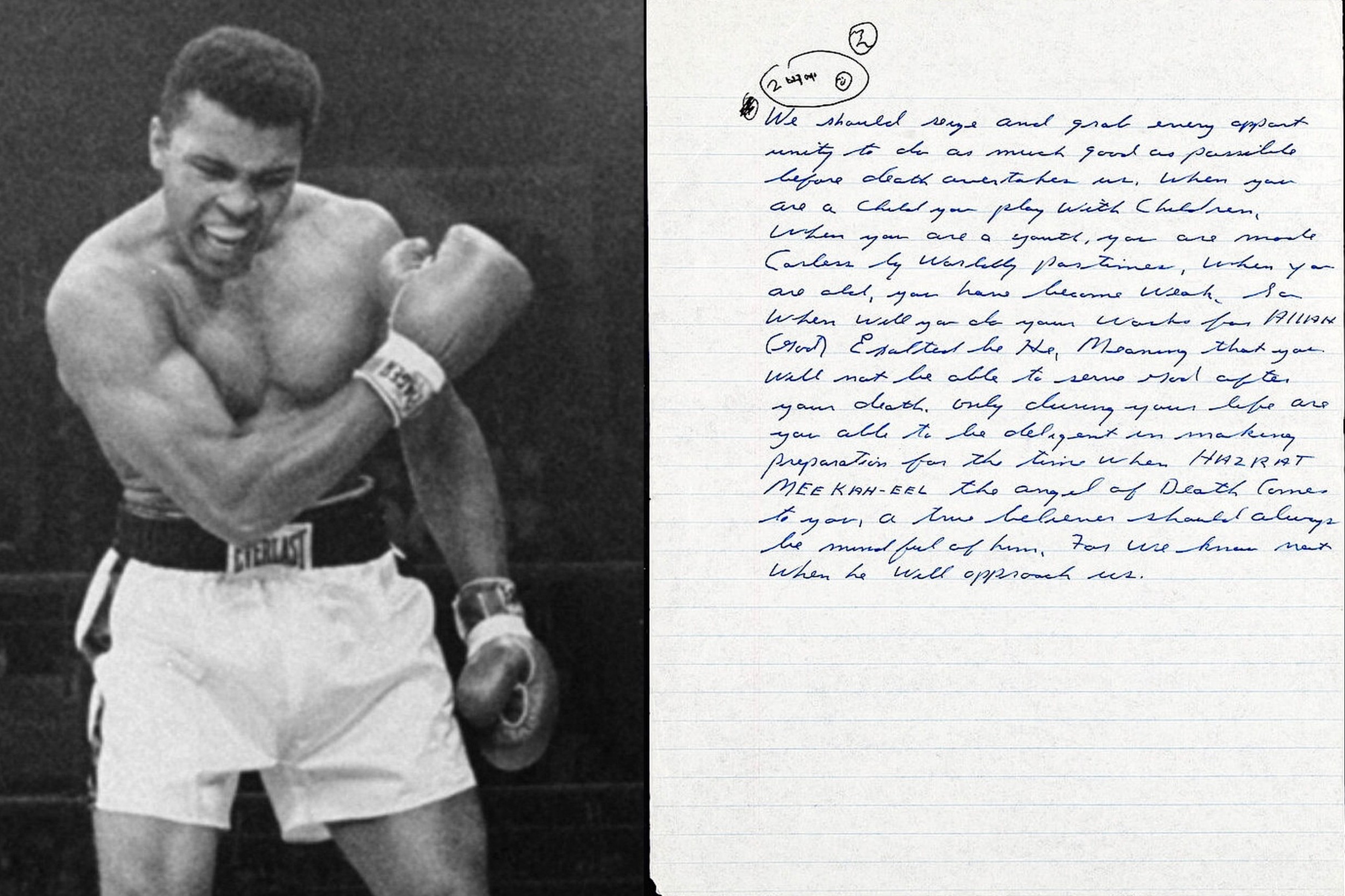 Muhammad Ali Original Handwritten Full-Page Letter Referencing "Allah ...