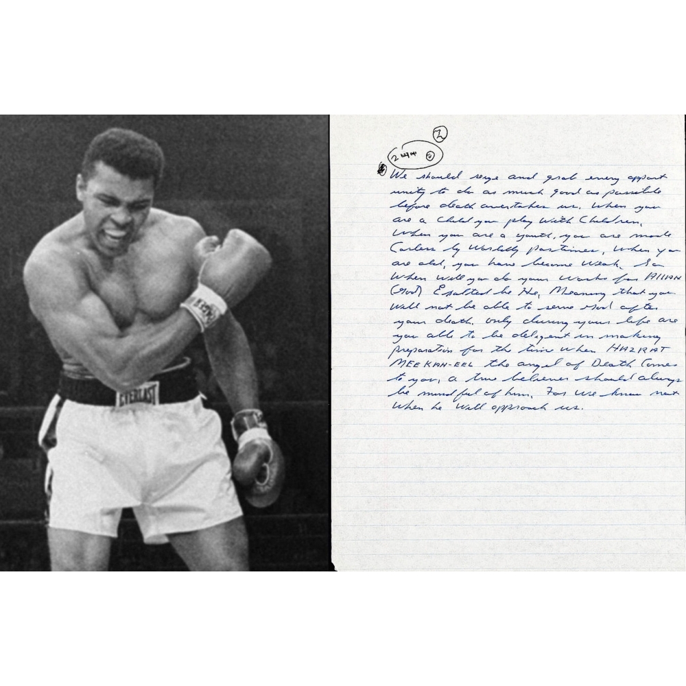Muhammad Ali Original Handwritten Full-Page Letter Referencing "Allah ...