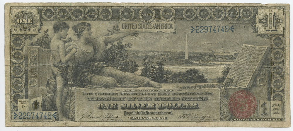 1896 $1 One Dollar "Educational Series" U.S. Silver Certificate Large ...