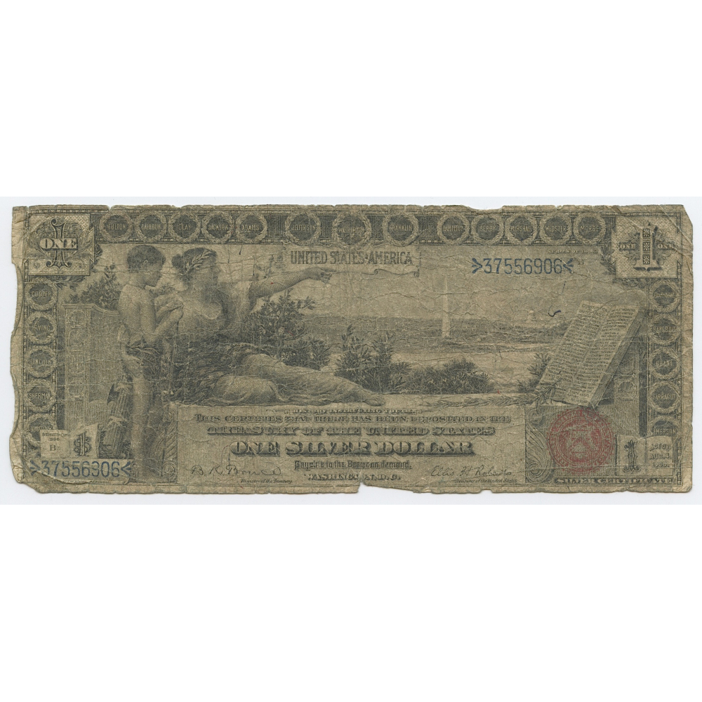 1896 $1 One Dollar "Educational Series" U.S. Silver Certificate Large ...