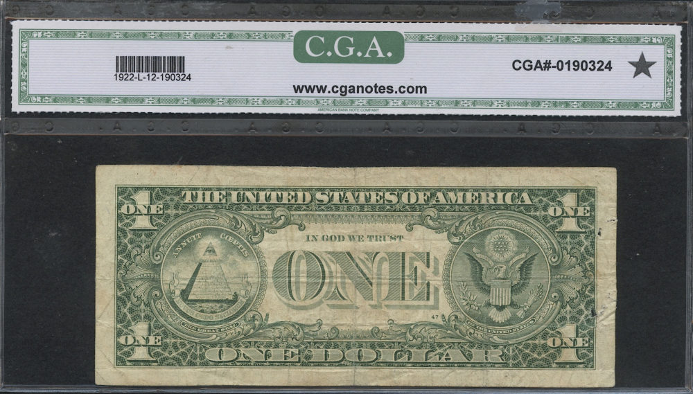 1995 $1 One Dollar Federal Reserve Note - Low Serial Number - L ...